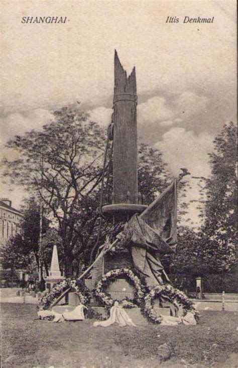 Lost Monuments And Memorials On The Shanghai Bund 3 The Iltis Monument 1898 Robert Bickers