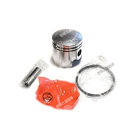 예초기 피스톤 링 추천 10위