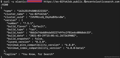 elastic：在腾讯云上部署 elasticsearch 集群 在线云elasticsearch csdn博客