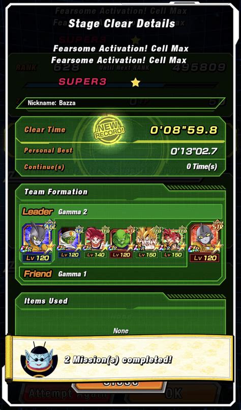 Cell Max No Items And Less Than 8 Turns Missions Done At The Same Time