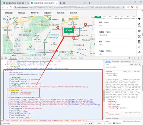 Python 爬虫实战 拿下最全租房数据 附源码 小一的学习笔记 Segmentfault 思否