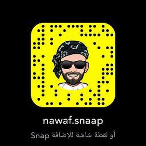 ابو نواف Youtube