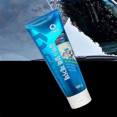 다 꾸며라 튜닝의 모든것 Autotn V90