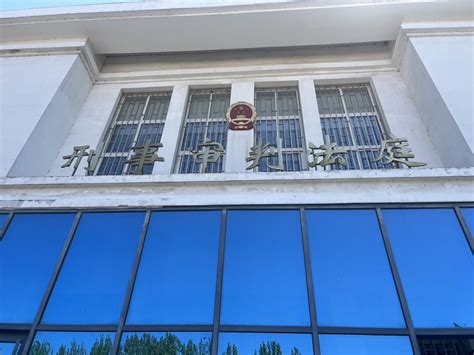 青岛中院一审公开开庭审理张某斌等三人故意伤害案 半岛网