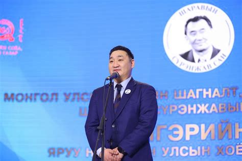 “Тэнгэрийн хүү” яруу найргийн наадам болж өндөрлөлөө