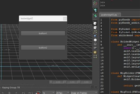 3dcg分野からの Qtpyside 入門記