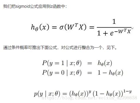 Nlp 隐马尔可夫hmm（极大释似然估计详解）极大释然估计的推导 Csdn博客