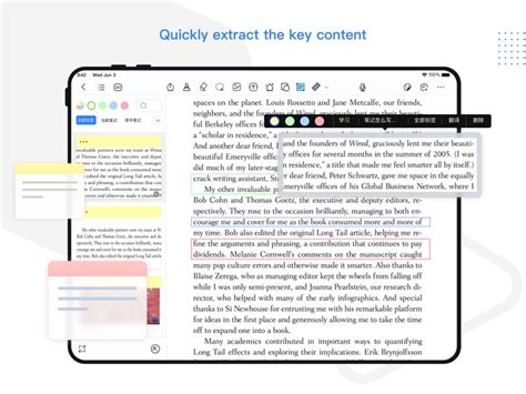 Kilonotes Notes And Pdf Reading By Hefei T Stack Information Technology Co Ltd