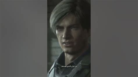 بدون شک دوست داشتنی ترین شخصیت سری رزیدنت اویل لیان کندی Youtube