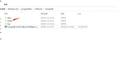yapiandeasyapi文档管理平台安装与使用 windows的 easy api安装文档 csdn博客