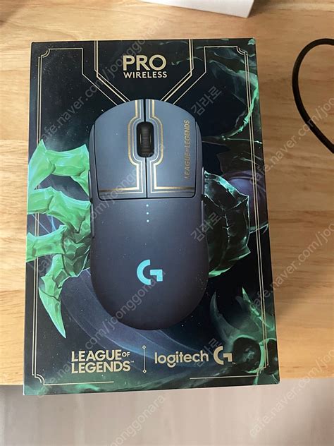로지텍 G Pro 지프로 롤 에디션 키보드 마우스 스피커 중고나라