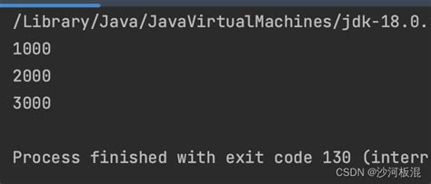 Java实现一个自己的定时器