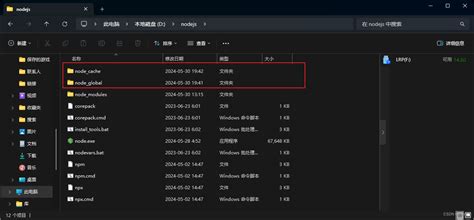 windows安装node js node 14 17 4 csdn博客