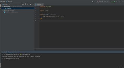 Go报错： Package Command Line Arguments Is Not A Main Package Csdn博客