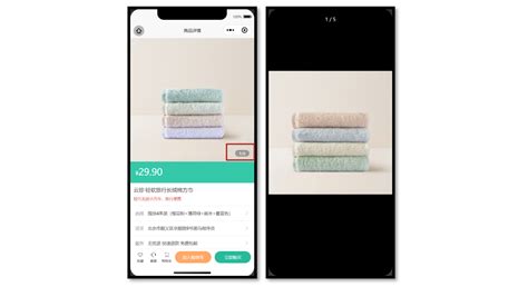 uni app中轮播图实现大图预览 uniapp轮播图片预览 csdn博客