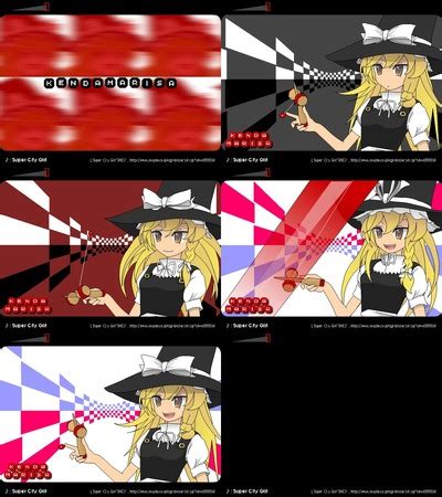 Swfchan Kendamarisa Swf