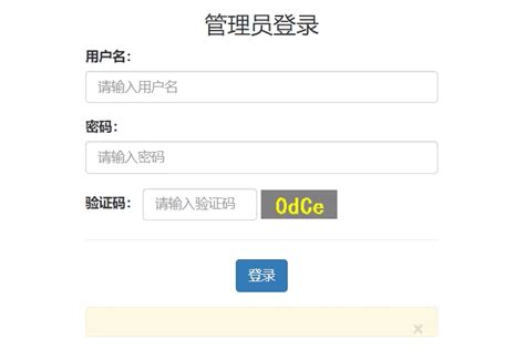 Javaee 项目：用户信息管理系统javaee客户管理系统开发 Csdn博客