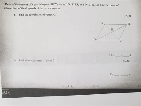 Solved Find The Coordinates Of Point E In The Following Chegg