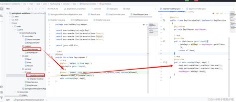 全栈入门，前后端入门 springboot3 vue3制作一个后台管理项目 vue spring框架后端 csdn博客