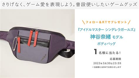 電ファミニコゲーマーさんの人気画像 ついふぁん！