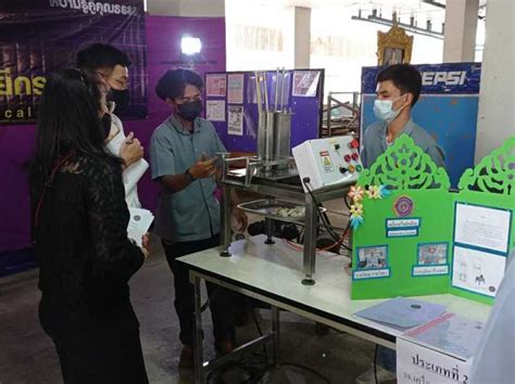 การแข่งขันทักษะวิชาชีพ การประกวดนวัตกรรมและสิ่งประดิษฐ์อาชีวศึกษาเอกชนระดับชาติ ผลงานนักศึกษา