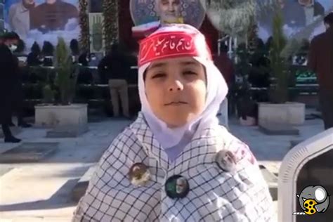 شهیده مریم سلطانی نژاد وصیت نامه حاج قاسم را می خواند فیلو