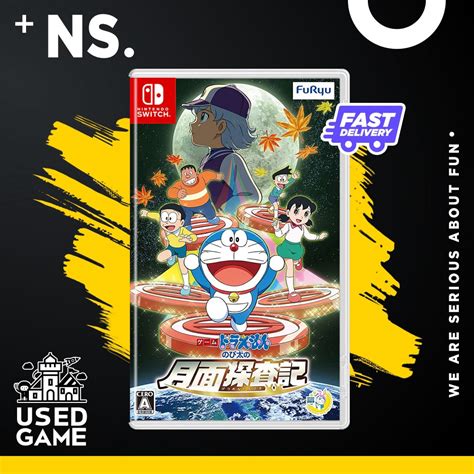 Nintendo Switch Doraemon Nobita No Getsumen Tansaki [as Chi Jpn]