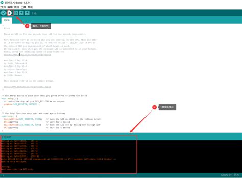esp8266开发之arduino环境搭建 esp8266 arduino csdn博客