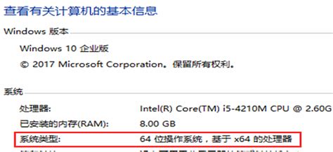 教你win10安装java百分百成功 360新知