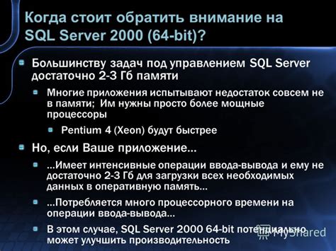 microsoft sql server 2000 64 bit free download fasrdomain