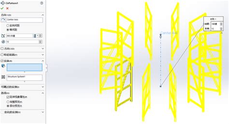 Solidworks结构系统技巧 知乎 Solidworks结构系统技巧 知乎