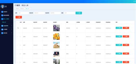 计算机毕业设计javajavaweb网上购物系统 基于java Web技术的在线购物平台开发 Java Web环境下电子商务购物系统的设计与