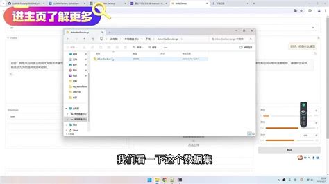 从零搭建llm完整流程，教你打造属于自己的电商大模型 知乎
