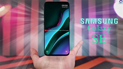 Samsung Galaxy SE 2020 - Specs, Trailer, Introduction!!! - YouTube