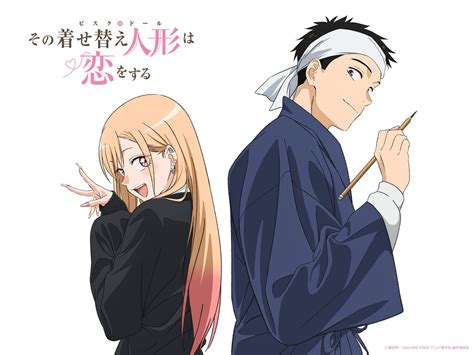 My Dress Up Darling Llega En Julio Con Su Segunda Temporada Tadaima