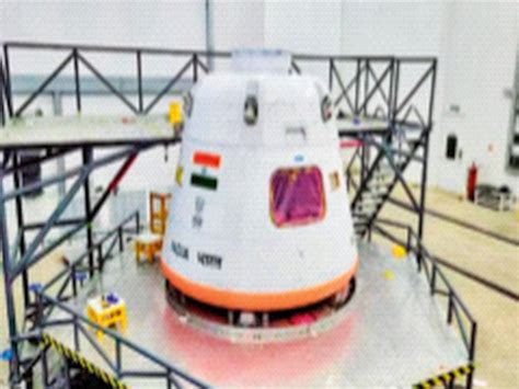 वर्षअखेरीस रोबोट ‘व्योमित्र अंतराळात जाणार Marathi News Robot Vyomitra To Go Into Space