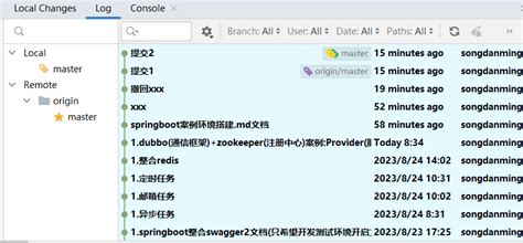 【git】idea撤回本地分支、或远程分支提交记录的各种实际场景操作步骤idea撤回本地提交 Csdn博客