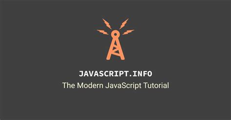 Javascript 基础知识