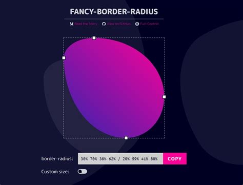 ユニークな形状も作れるborder Radiusジェネレーター・「fancy Border Radius」 かちびとnet
