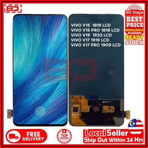 VIVO V V V PRO Vivo X V PRO V PRO VIVOV VIVOV VIVOV TFT