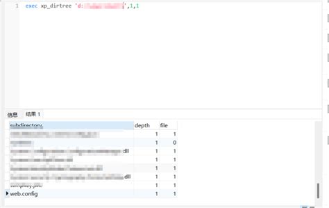 绕过杀软防护实战 通过数据库写入webshell csdn博客