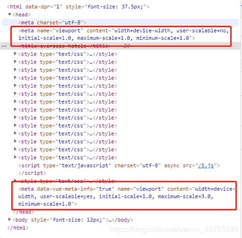 Vuevue Meta Info动态设置meta标签yàο耀耀 华为开发者空间
