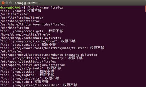 在ubuntu中搜索文件或文件夹的方法 老三的博客 博客园