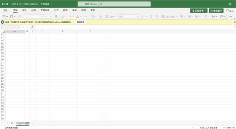 最全的docx pptx xlsx excel pdf文件预览方案总结最近遇到了文件预览的需求，但一搜索发现，这还不是 掘金