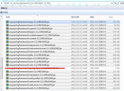 【webservice框架 Cxf】——cxfspring自定义拦截器构建webservice服务端xf 自定义拦截器实现的