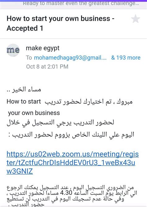 Muhammad Atef On Linkedin Never Stop Learning 💪 Another Challenge American Center