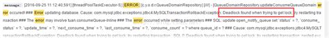 mysql 不恰当的update语句使用主键和索引导致mysql死锁 cyt1153 博客园