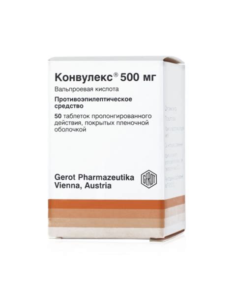 Convulex Pills 500mg Buy Online At A Lowest Price In Russian Farmacy