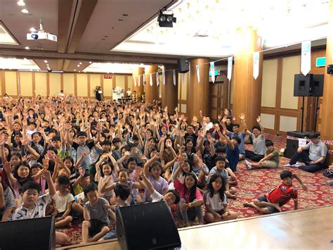 기독교 캠프코리아 🌱20190815 0817 도고 11차 어린이 캠프 전능하신 나의 주