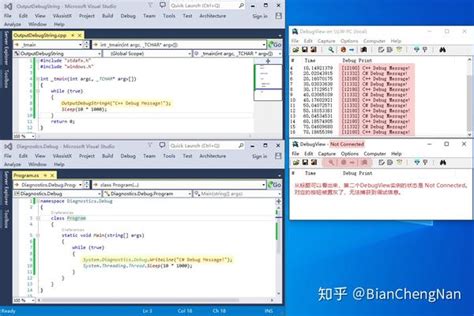你知道怎么使用debugview查看调试信息吗？ 知乎